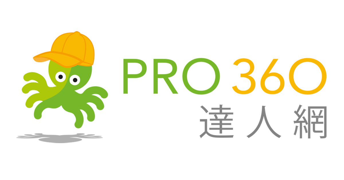 PRO360 HK 一站式服務平台 - 找兼職，找專家，助你解決工作及家居生活大小事